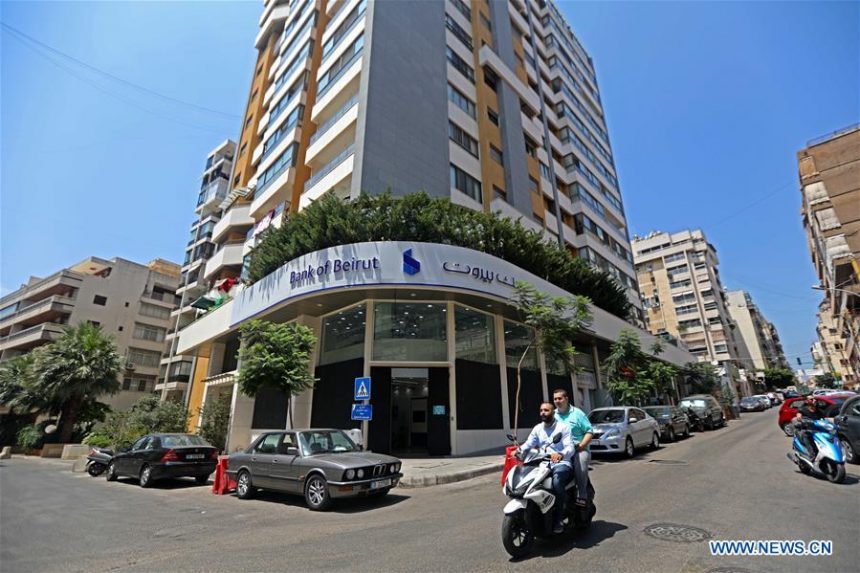 Lebanon needs to restructure banking sector to restore confidence in ...